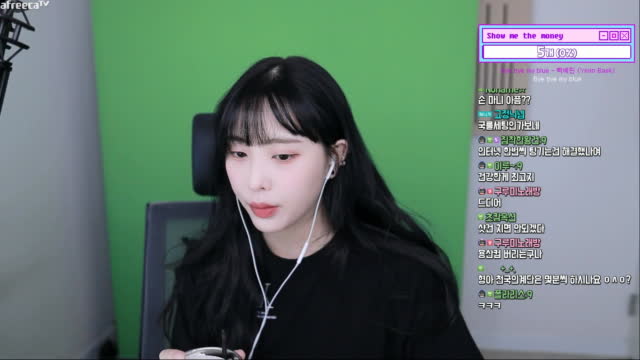 [클립]구루미🌟 gd | SOOP VOD