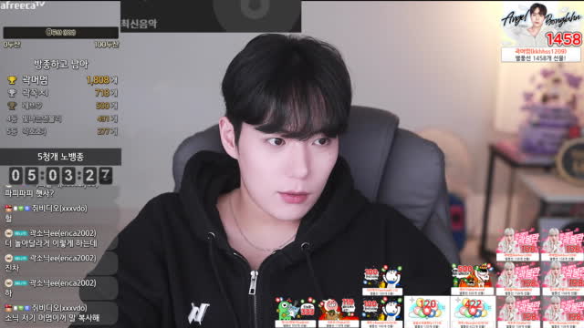 [클립]각봉난 포피포피도 해찌요💙 #신입남캠 | SOOP VOD