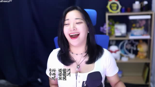[클립]뚜랑 하겠어 | 아프리카TV VOD