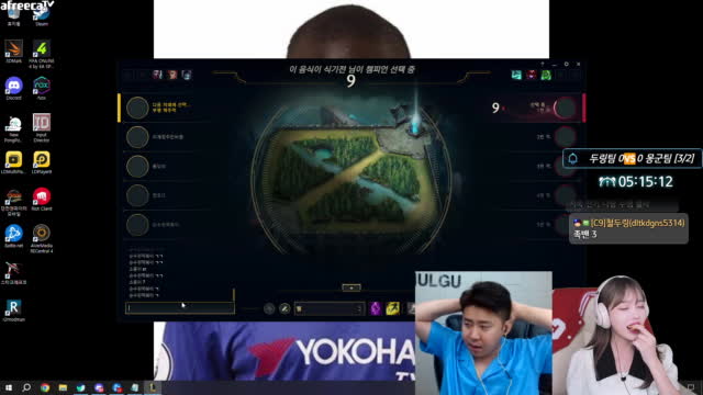 [클립][철기빵] 승리의 2부 10만개빵 ^_^v 족두닝짭룡 | SOOP VOD