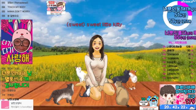 [클립]💛 BTS - Dynamite | SOOP VOD