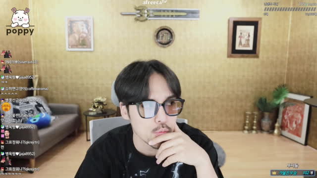 [클립]PP ㅈ댄거 같은데요 | SOOP VOD