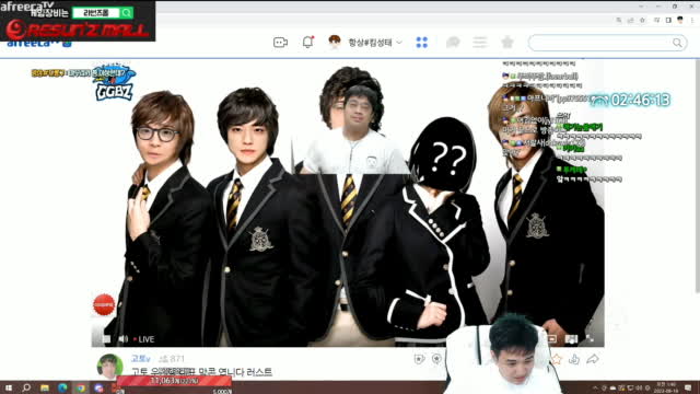 [클립]러스트 F4 - 내머리가 나빠서 듣는 킴성태 반응 | SOOP VOD