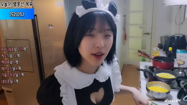 [클립]pp) 파퀴 수장님의 아침요정.. | SOOP VOD