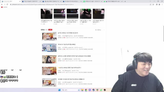 [클립]F4 | SOOP VOD