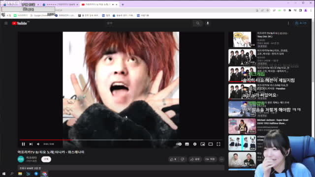 [클립]F4 - 먼지가 되어 듣는 수힛 반응 | SOOP VOD