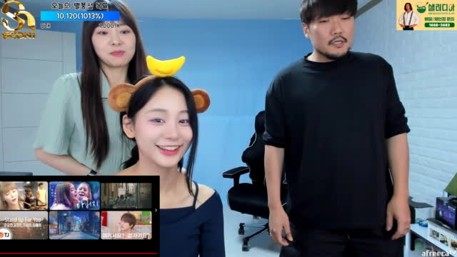 [클립][수니그룹E0.3%] 슬로우비타 돈크라이 개지린다 | SOOP VOD