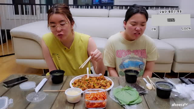 [클립]쎄히와 엄지네 꼬막비빔밥먹방 774/2000 | SOOP VOD