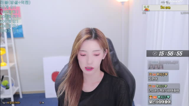 [클립]재채기16 | SOOP VOD