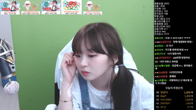 [클립]스타 철기빵 강덕구 흑흑흑 뿌리라도뽑아야지 (3/50) | SOOP VOD