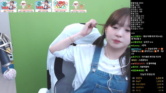 [클립]스타 철기빵 강덕구 흑흑흑 뿌리라도뽑아야지 (3/50) | SOOP VOD