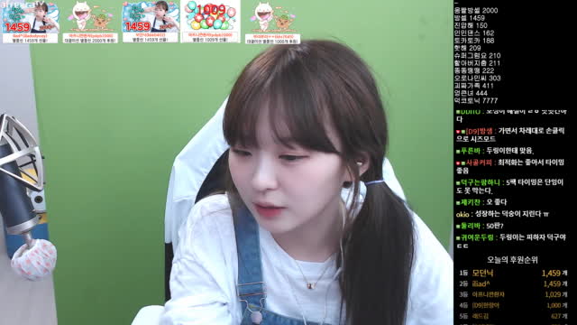 [클립]스타 철기빵 강덕구 흑흑흑 뿌리라도뽑아야지 (3/50) | SOOP VOD