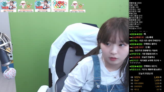 [클립]스타 철기빵 강덕구 흑흑흑 뿌리라도뽑아야지 (3/50) | SOOP VOD