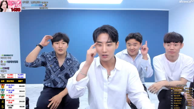 [클립]NSW_BTS(아미주걸) | SOOP VOD