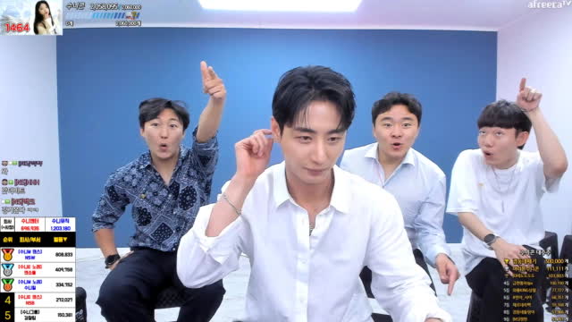 [클립]NSB-스냅백 | SOOP VOD