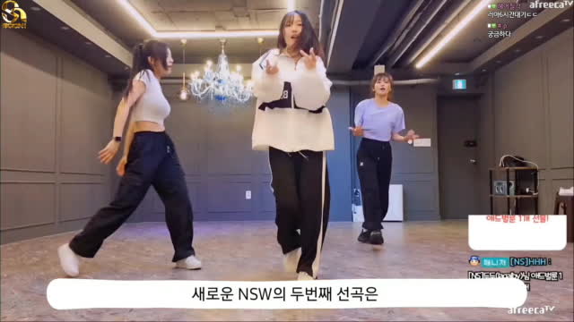 [클립]수니콘9 NSW - BTS I NEED U | SOOP VOD