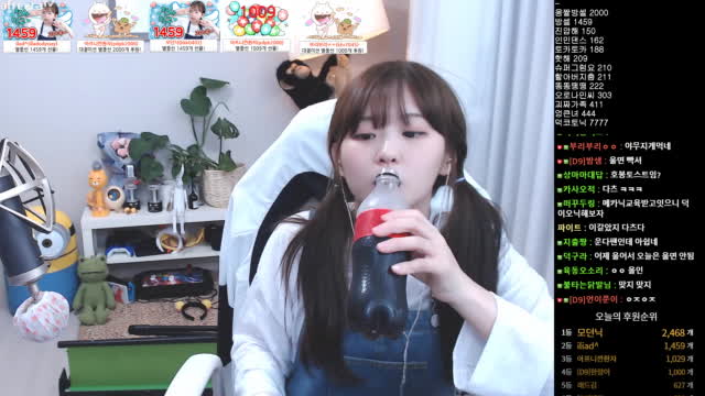 [클립]스타 철기빵 강덕구 흑흑흑 뿌리라도뽑아야지 (3/50) | SOOP VOD