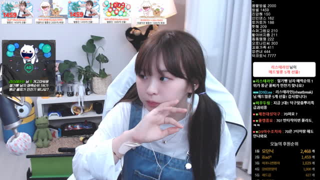 [클립]스타 철기빵 강덕구 흑흑흑 뿌리라도뽑아야지 (3/50) | SOOP VOD