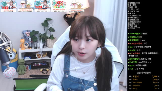 [클립]스타 철기빵 강덕구 흑흑흑 뿌리라도뽑아야지 (3/50) | SOOP VOD