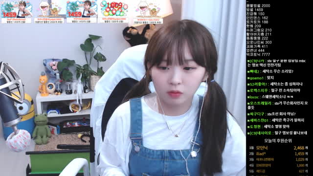 [클립]스타 철기빵 강덕구 흑흑흑 뿌리라도뽑아야지 (3/50) | SOOP VOD