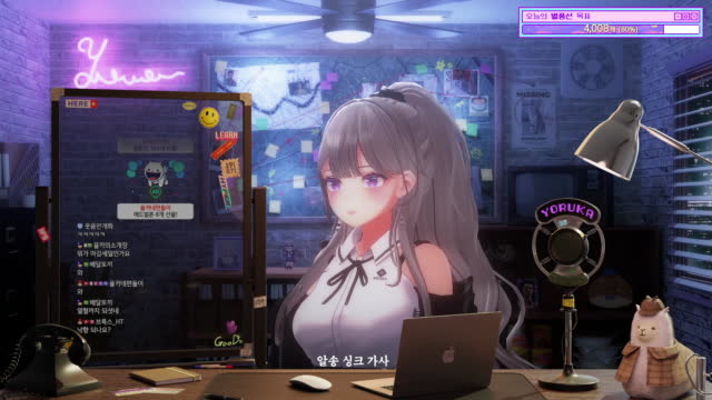 [클립][소나랜드 플라즈마단] 낙향 요루시카 아프리카tv Vod