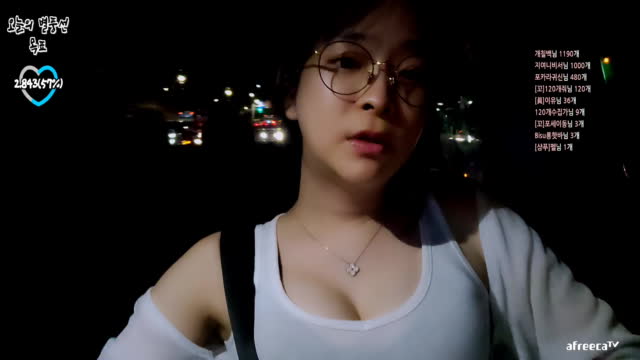 [클립]PP] 지금 만나러 갑니다^_^ ㅋ | SOOP VOD