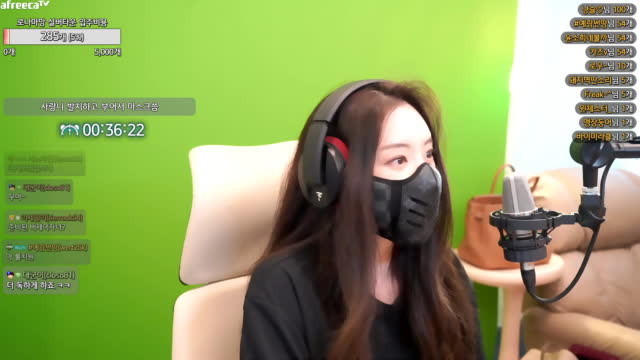 [클립]로나월드S2 api ,,, | SOOP VOD