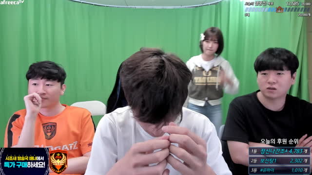 [클립]JSA)1:6 니국장 한테지면 내일 전체 합숙 다뉴 vs 니칸 | 아프리카TV VOD