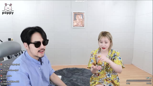 [클립]PP 교육간다 울면 뒤지는거야 | SOOP VOD