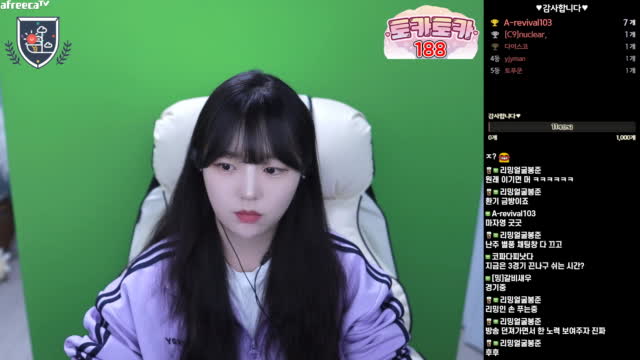 [클립][YB] 우리밍 YB VS 철기빵 | 아프리카TV VOD