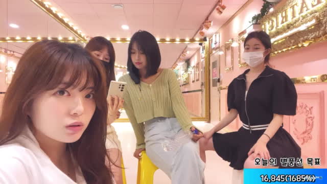 [클립][수니그룹E5.8] 엔소울 첫연습 | 아프리카TV VOD