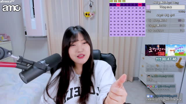 [클립][AMC] 너 뿐이야 | 아프리카TV VOD