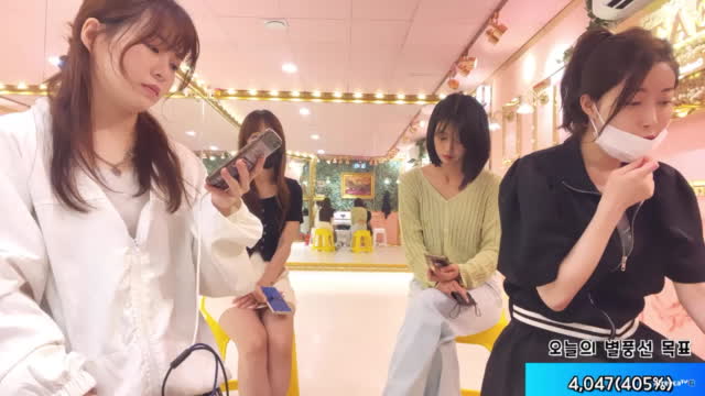 [클립][수니그룹E5.8] 엔소울 첫연습 | SOOP VOD