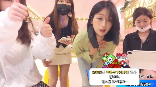 [클립][수니그룹E5.8] 엔소울 첫연습 | SOOP VOD