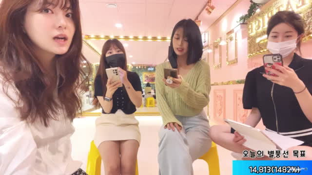 [클립][수니그룹E5.8] 엔소울 첫연습 | SOOP VOD