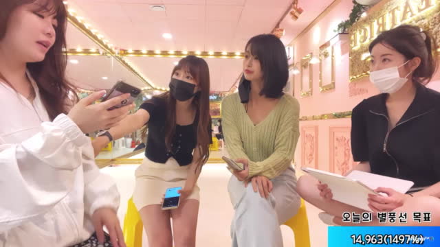 [클립][수니그룹E5.8] 엔소울 첫연습 | SOOP VOD