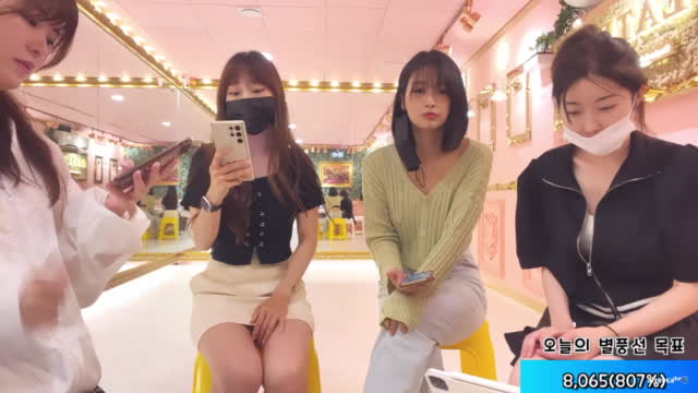 [클립][수니그룹E5.8] 엔소울 첫연습 | SOOP VOD