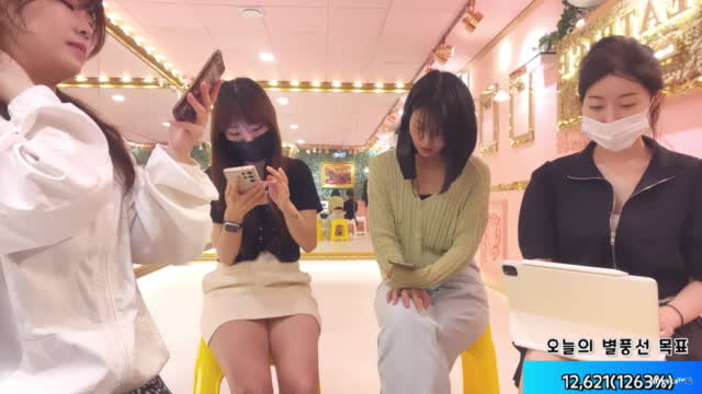 [클립][수니그룹E5.8] 엔소울 첫연습 | SOOP VOD