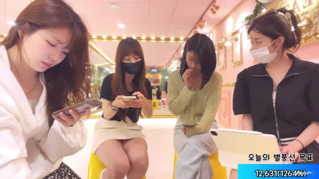 [클립][수니그룹E5.8] 엔소울 첫연습 | SOOP VOD