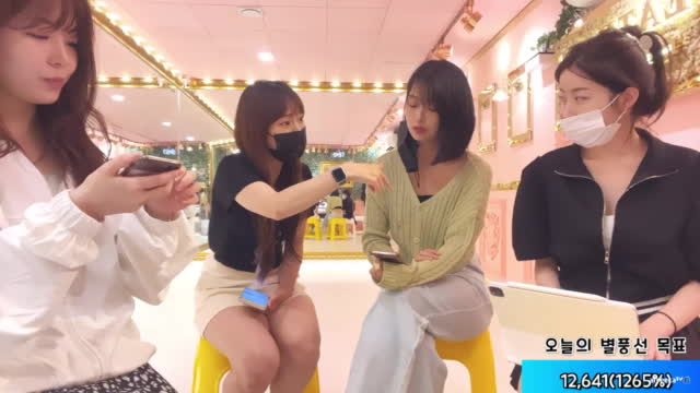 [클립][수니그룹E5.8] 엔소울 첫연습 | SOOP VOD