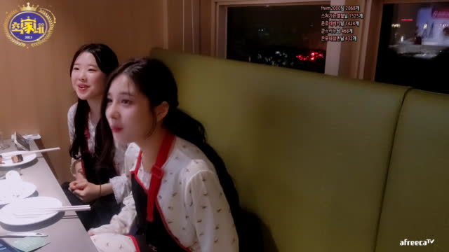 [클립][최가네] 24시간 : MZ잠옷입고 번화가 야방 | SOOP VOD