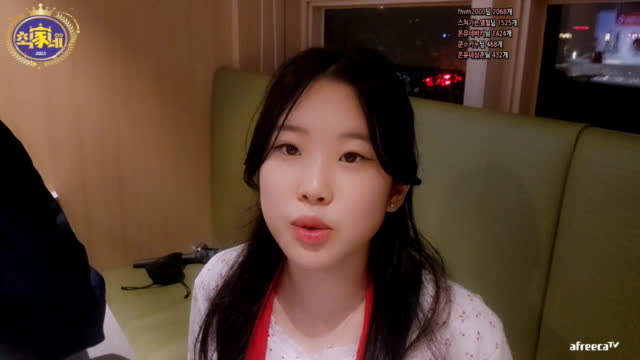 [클립][최가네] 24시간 : MZ잠옷입고 번화가 야방 | SOOP VOD