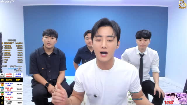 [클립]NSW - Spicy 와우 | SOOP VOD