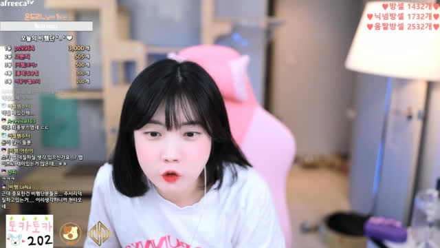 [클립]DP💘 주서리 ,,,,,,,,,,,,,,,,,, | SOOP VOD