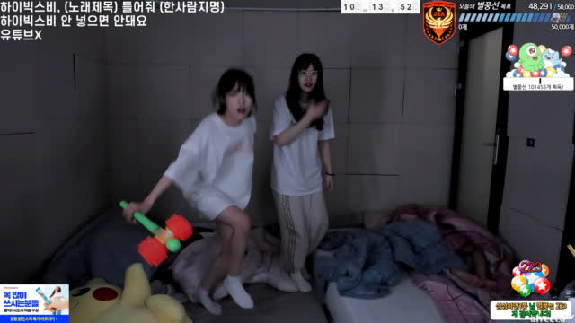 [클립]JSA)1년만에 두산대 빅스비잠방 | SOOP VOD