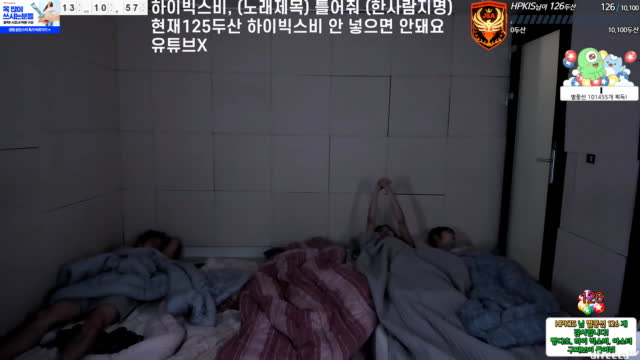 [클립]JSA)1년만에 두산대 빅스비잠방 | 아프리카TV VOD