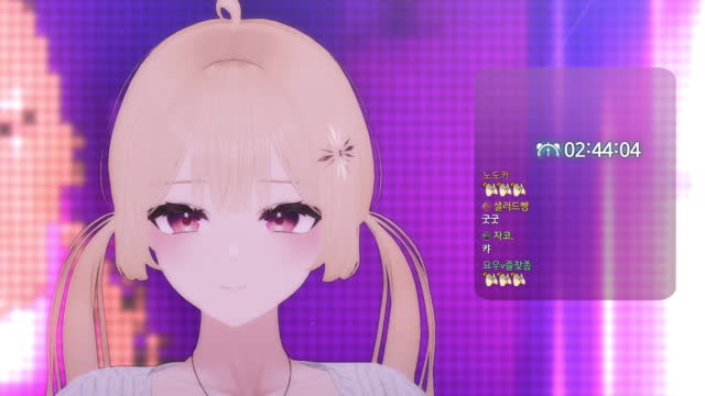 [클립][프리아]바밍 rewind | SOOP VOD