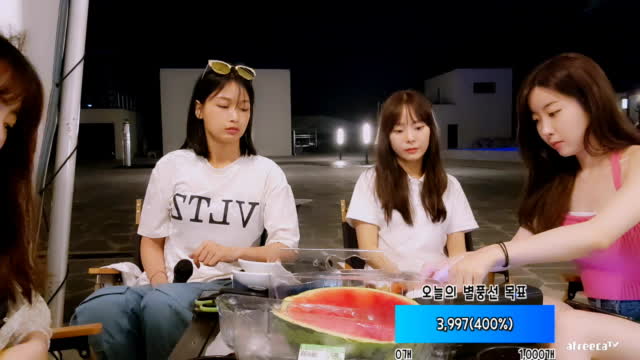 [클립][수니그룹E6.8]🎵있지-배그나🎵엔소울 힐링여행 | SOOP VOD