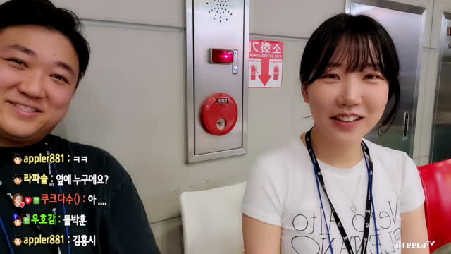 [클립]AV배우 인터뷰 대기중!! KOREA VAPE SHOW BJ탐방대 | SOOP VOD