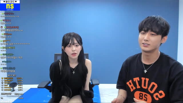 [클립]NSx빵귤- 합방 저격 비하인드 | SOOP VOD